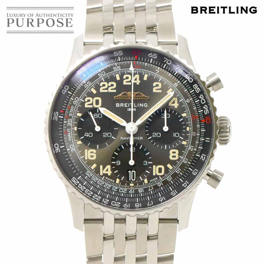 ブライトリング BREITLING ナビタイマー B02 クロノグラフ 41 コスモノート ジャパンリミテッド PB0230 デイト 手巻き Navitimer 90269195 ...