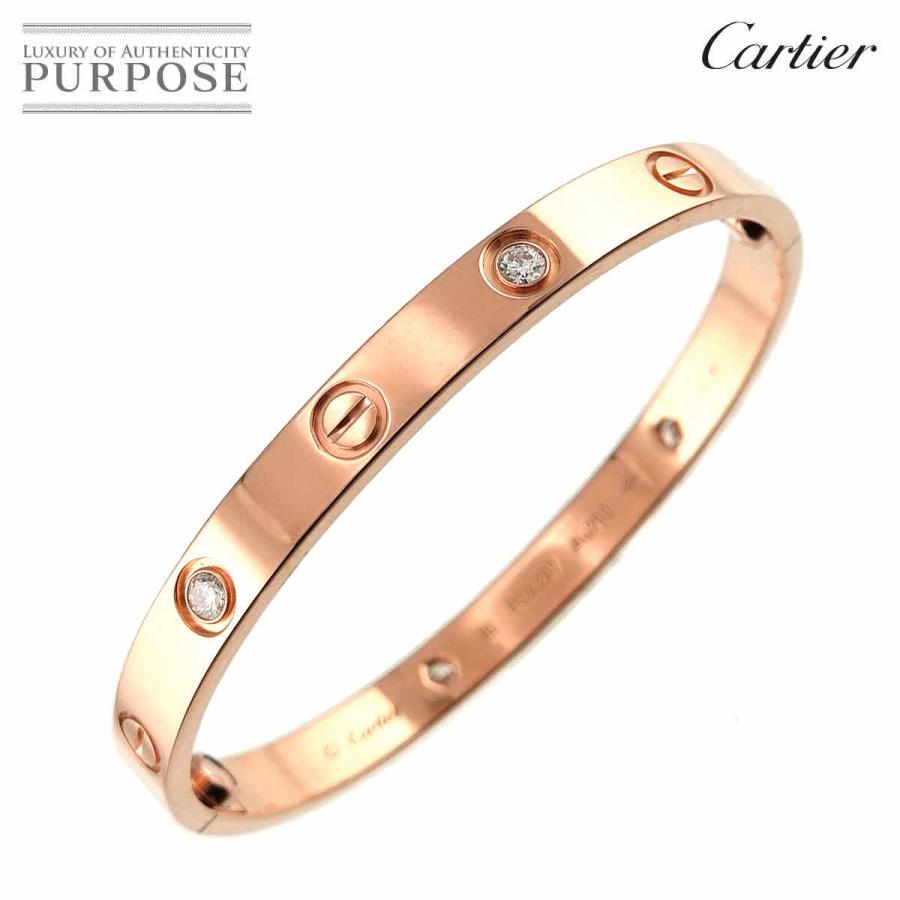Cartier カルティエ ラブ ブレス #16 ハーフ ダイヤ 4P K18 PG 750 ブレスレット バングル Love Bracelet 90270444 : PURPOSEパーパス ...