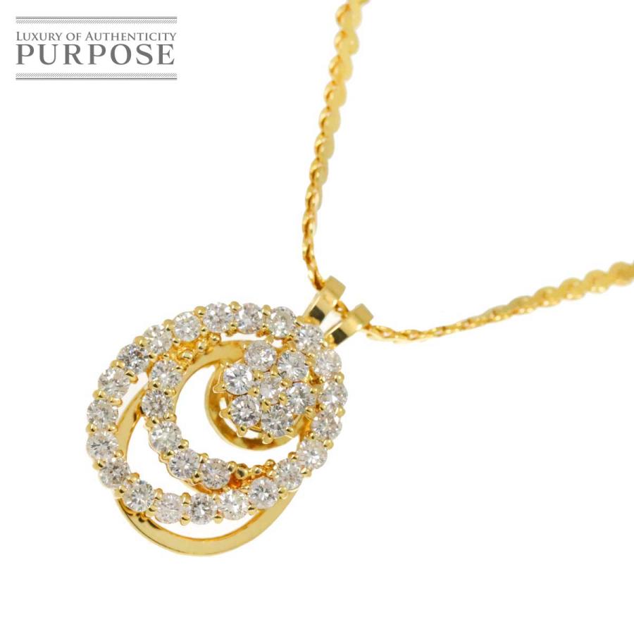 ダイヤ 1.03ct K18 YG ネックレス 45cm イエローゴールド 750 Diamond Necklace 90270676 : PURPOSEパーパス・ヤフー店 - 通販 ...