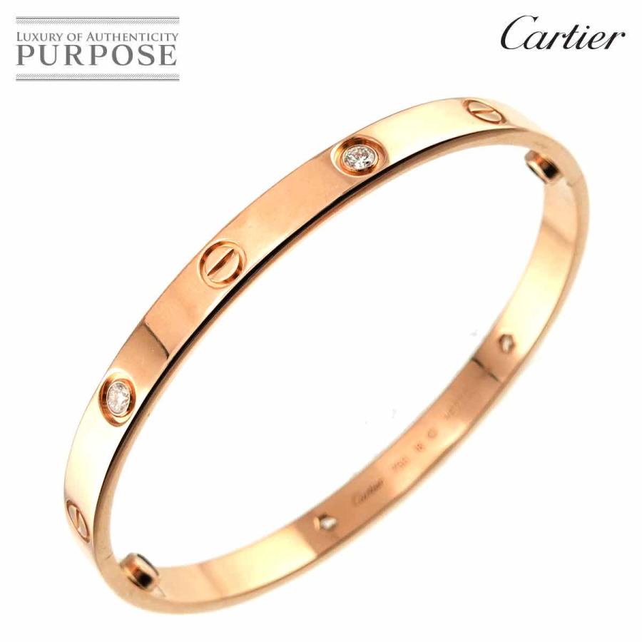 Cartier カルティエ ラブ ブレス #18 ハーフ ダイヤ 4P K18 PG 750 ブレスレット バングル Love Bracelet 90270701 : PURPOSEパーパス ...