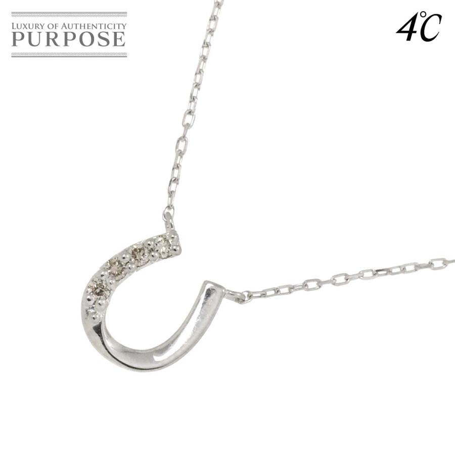 4℃ ヨンドシー ホースシュー ダイヤ ネックレス 40cm K10 WG ホワイトゴールド 416 Necklace 90271553 : PURPOSEパーパス・ヤフー店 - 通販 ...