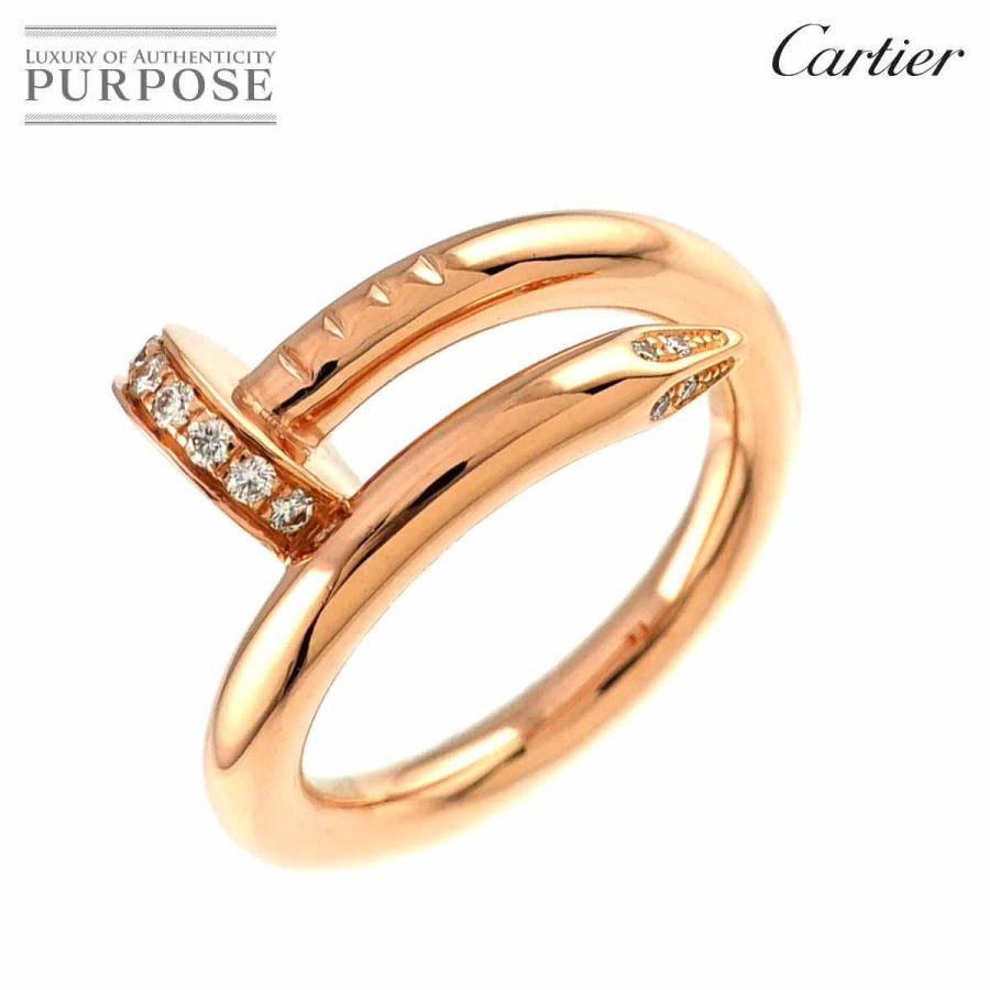 Cartier カルティエ ジュストアンクル #48 リング ダイヤ K18 PG ピンクゴールド 750 JUSTE UN CLOU Ring 90271642 : PURPOSEパーパス ...