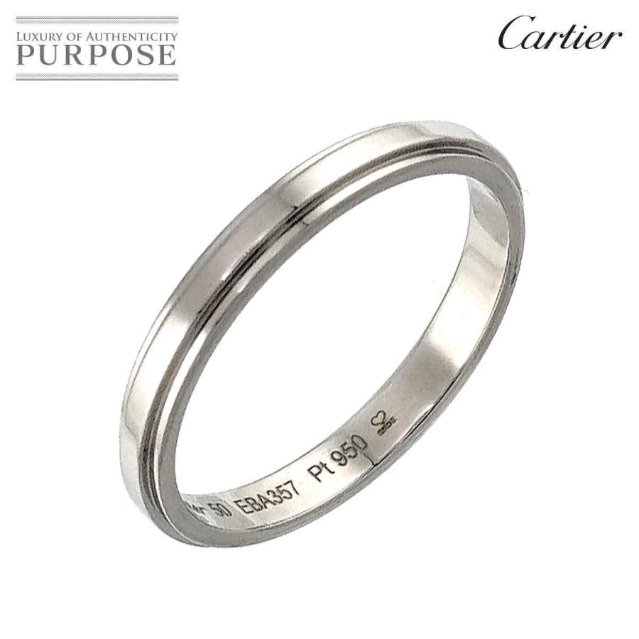 Cartier カルティエ ダムール #50 リング 幅2.5mm Pt プラチナ 指輪 d Amour Ring 90272450 : PURPOSEパーパス・ヤフー店 - 通販 ...