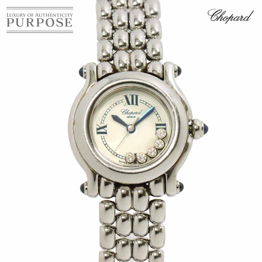 Chopard ショパール ハッピースポーツ 27/8250 23 レディース 腕時計 5P ダイヤ ホワイト クォーツ ウォッチ Happy sports 90272762 ...