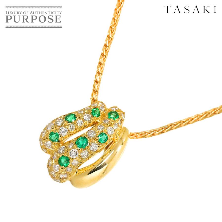 TASAKI タサキ エメラルド ダイヤ 0.62ct ネックレス 40cm K18 YG イエローゴールド 750 田崎真珠 Necklace 90273626 : PURPOSEパーパス ...