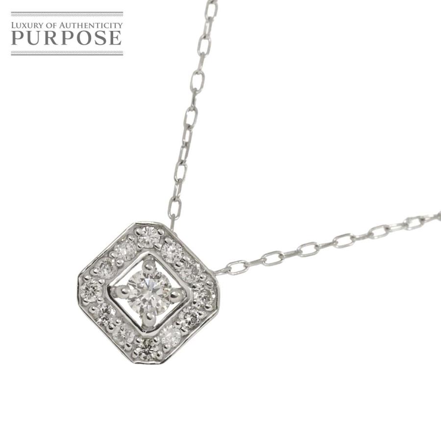 ダイヤ 0.20ct ネックレス 40cm Pt プラチナ Diamond Necklace 90275433 : PURPOSEパーパス・ヤフー店 - 通販 - Yahoo!ショッピング