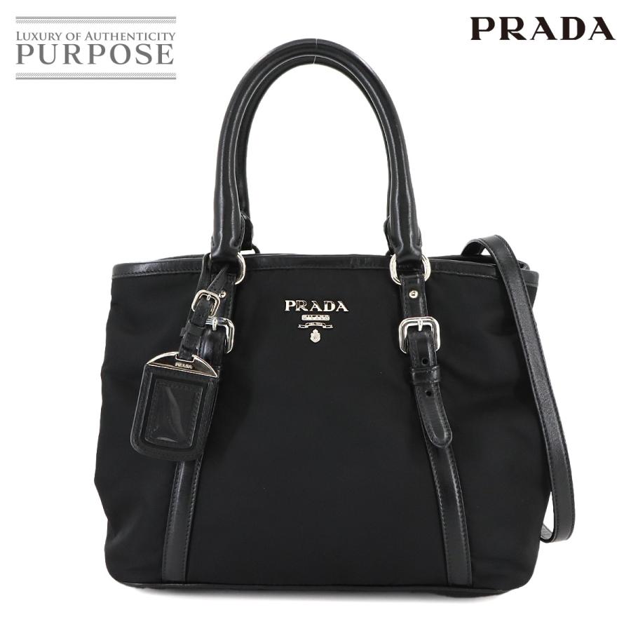 PRADA 新品同様 プラダ 2way トート ショルダー バッグ ナイロン レザー ブラック BN1841 シルバー 金具 Tote Shoulder Bag 90277013 ...