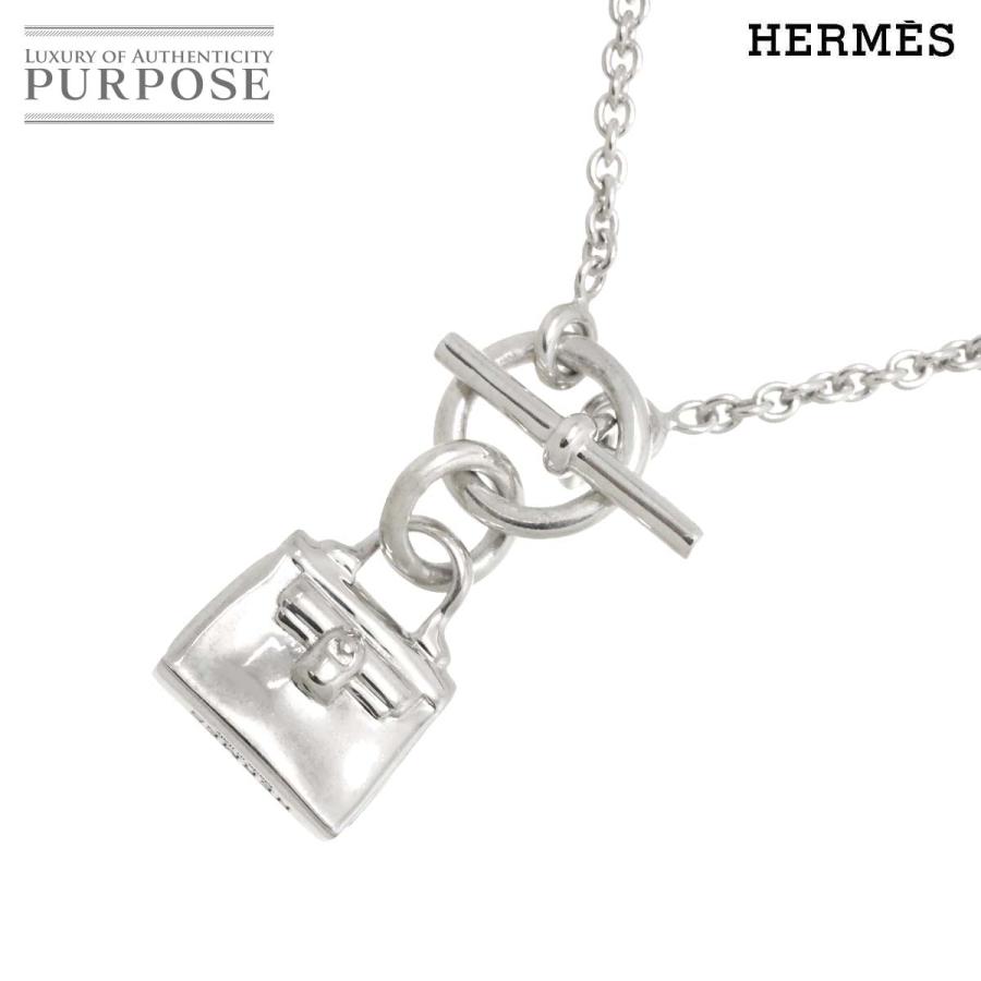 HERMES エルメス アミュレット ネックレス 40cm シルバー ケリー SV 925 Necklace 90278208 : PURPOSEパーパス・ヤフー店 - 通販 - Yahoo ...
