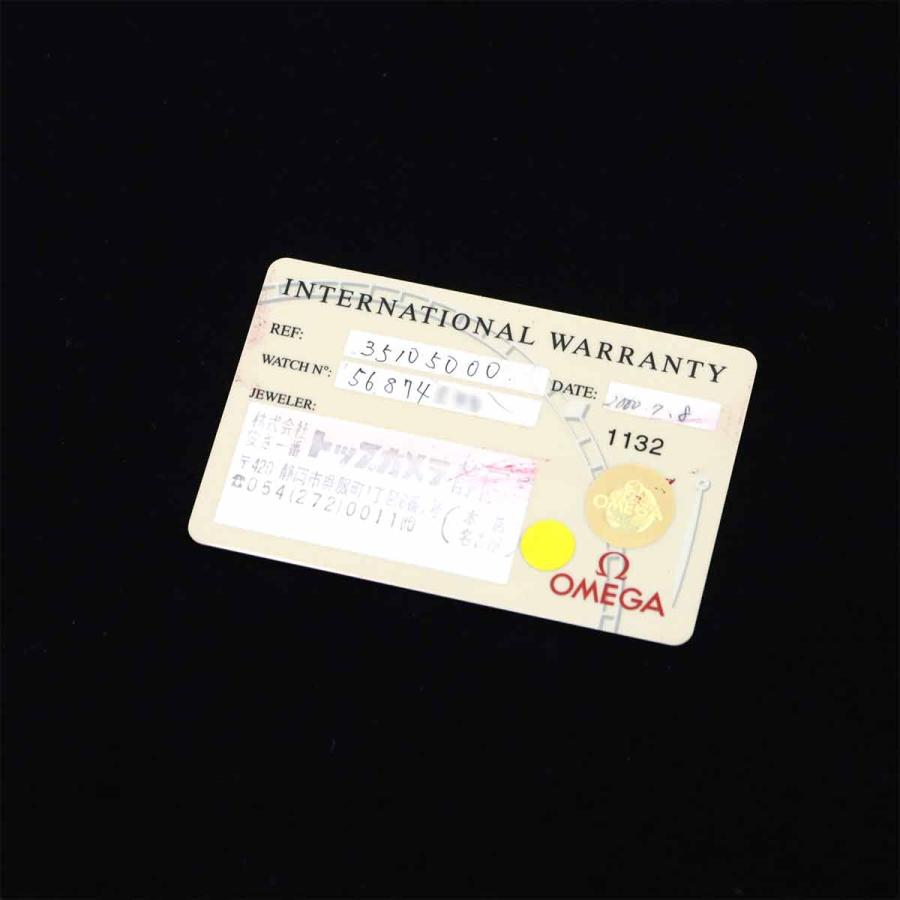 OMEGA オメガ スピードマスター 3510 50 クロノグラフ メンズ 腕時計 ブラック オートマ 自動巻き ウォッチ Speedmaster 90278221 : PURPOSEパーパス ...