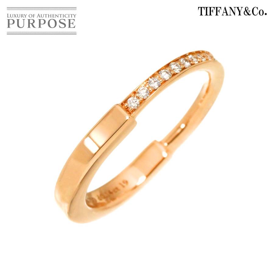 TIFFANY&Co. ティファニー TIFFANY&CO. ロック 12.5号 リング ダイヤ 0.14ct K18 PG ピンクゴールド 750 指輪 Lock Ring 90278638 ...