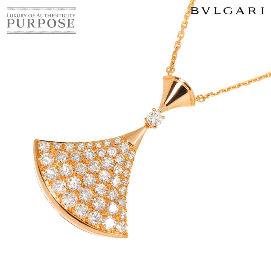 BVLGARI ブルガリ ディーヴァ ドリーム ダイヤ ネックレス 43cm K18 PG 750 DIVAS DREAM 90280475 : PURPOSEパーパス・ヤフー店 - 通販 ...