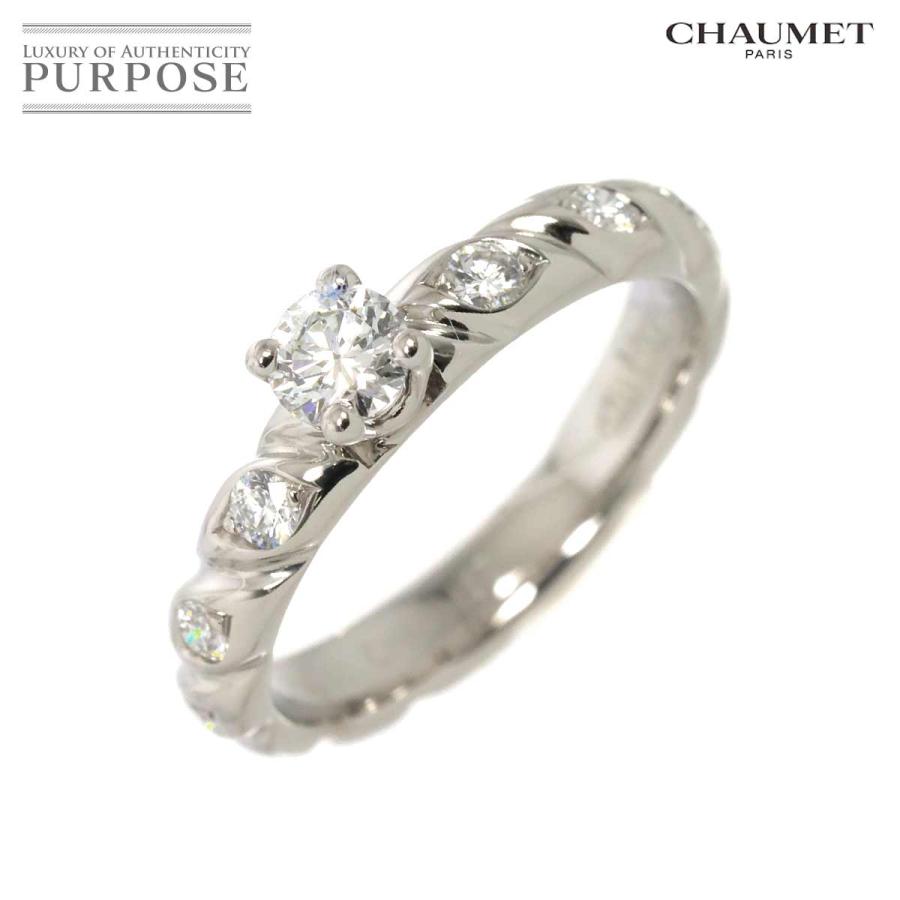 CHAUMET ショーメ トルサード ダイヤ 0.27ct F/VVS1/EX #52 リング Pt プラチナ Diamond Ring 【証明書・鑑定書付き】 90281726 ...