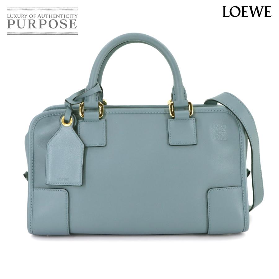 LOEWE 新品同様 ロエベ アマソナ 28 2way ショルダー ハンド バッグ レザー ブルー ゴールド 金具 Amazona 90282248 : PURPOSEパーパス・ヤフー店 ...