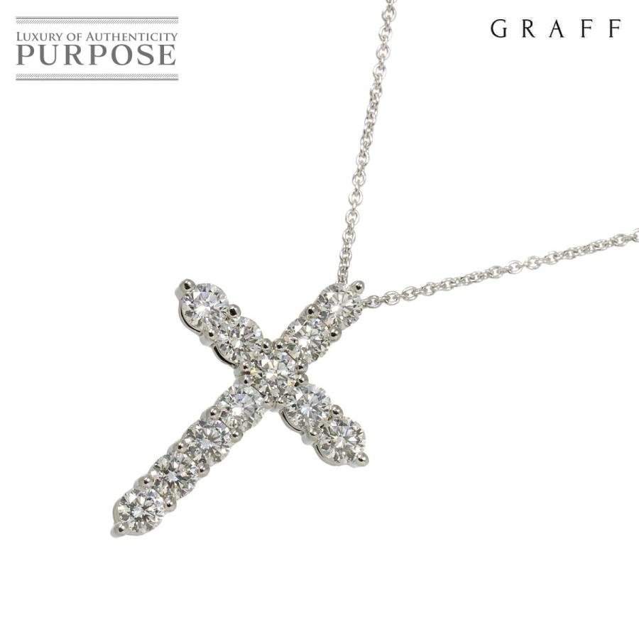 グラフ GRAFF クロス ミディアム ダイヤ ネックレス 46cm K18 WG ホワイトゴールド 750 Diamond Necklace【証明書付き】 90282294 ...
