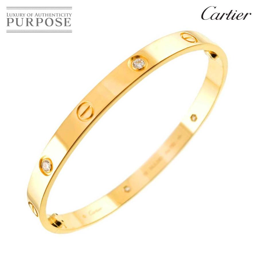 Cartier カルティエ ラブ ブレス ハーフ ダイヤ 4P #16 K18 YG 750 ブレスレット バングル Love Bracelet 90282490 : PURPOSEパーパス ...