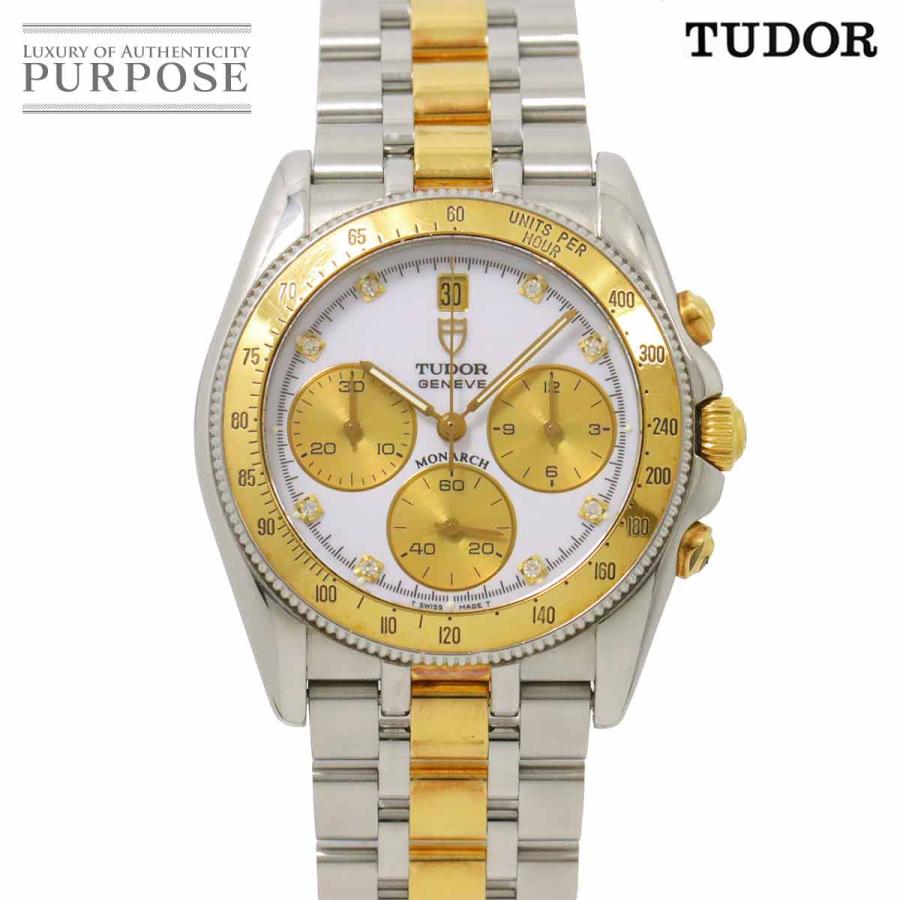TUDOR チューダー チュードル モナーク コンビ 15903 クロノグラフ メンズ 腕時計 8P ダイヤモンド デイト クォーツ ...