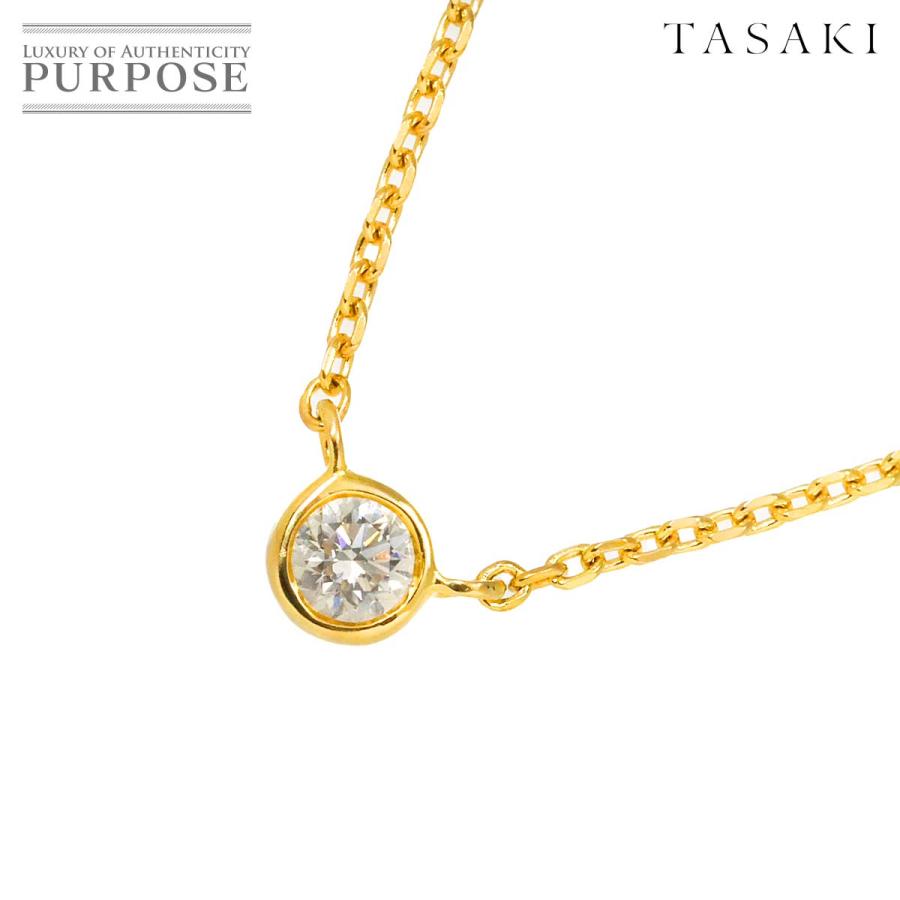 TASAKI タサキ ダイヤ 0.06ct ネックレス 42cm K18 YG イエローゴールド 750 田崎真珠 Necklace 90284197 : PURPOSEパーパス・ヤフー店 ...