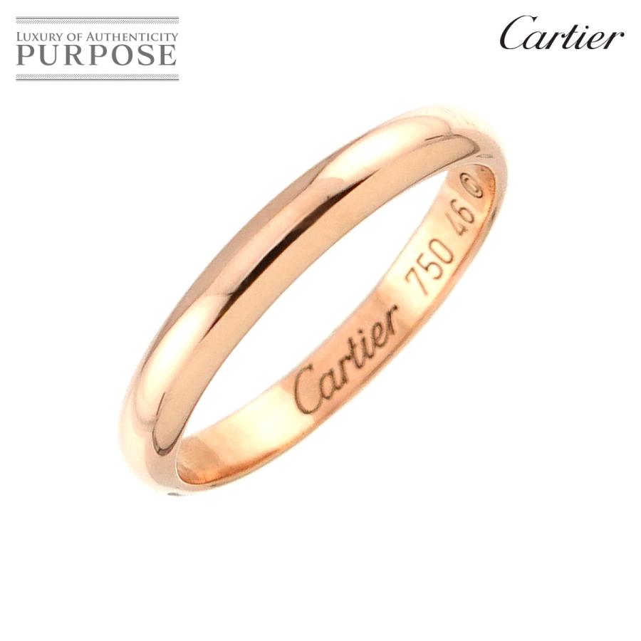 Cartier カルティエ 1895 クラシック #46 リング 幅2.5mm K18 PG ピンクゴールド 750 指輪 Classic Ring 90285589 : PURPOSE ...