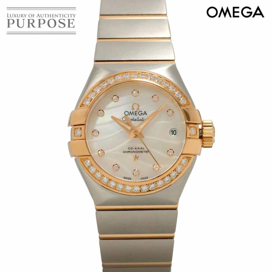 OMEGA オメガ コンステレーション 123 25 27 20 55 005 レディース 腕時計 11P ダイヤ ベゼル K18PG 自動巻き Constellation 90288465 ...