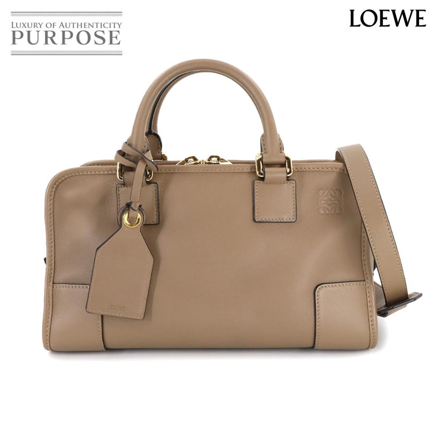 LOEWE 新品同様 ロエベ アマソナ 28 2way ハンド ショルダー バッグ レザー ブラウン ゴールド 金具 Amazona 90289125 : PURPOSEパーパス・ヤフー店 ...