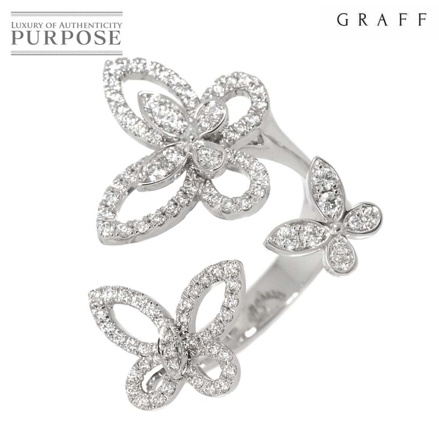 グラフ GRAFF トリプル バタフライ シルエット 10号 リング ダイヤ K18 WG ホワイトゴールド 750 指輪 Diamond Ring【証明書】 90289840 ...