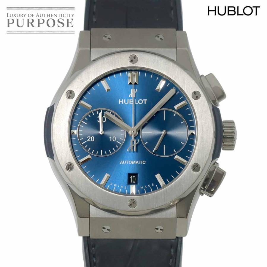 HUBLOT（ウブロ） クラシックフュージョン クロノグラフ チタニウム 521 NX 7170 LR メンズ 腕時計 デイト 自動巻き ...