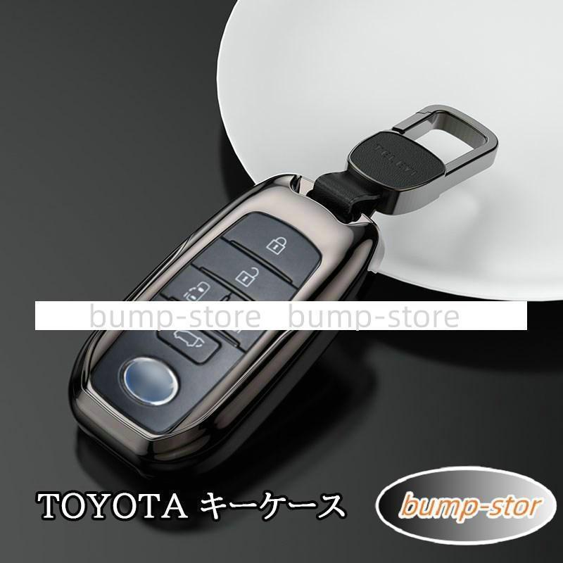 アルファード ヴェルファイア ランドクルーザー ノア ヴォクシー ハリアー GRヤリス トヨタ キーカバー キーケース アクセサリー ...