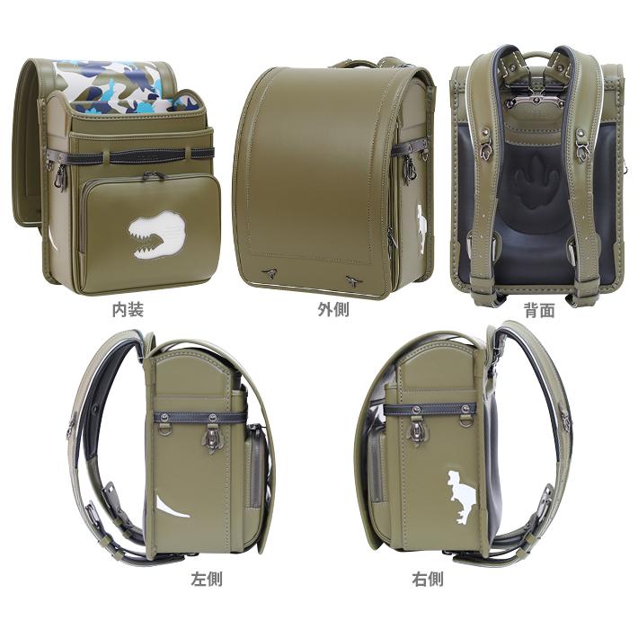 HAKKA KIDS [25%OFF]ハッカキッズ ランドセル 2023 T-REX プレミアム 2カラー 0113-3801-ktc : お ...