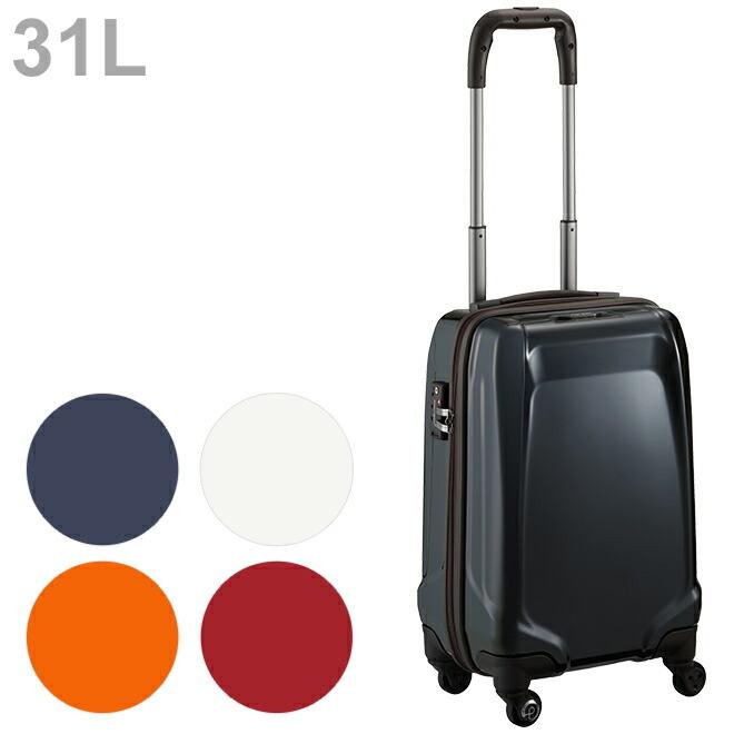 ace. PROTeCA＜プロテカ＞ キャリーケース＜スーツケース＞ フリーウォーカー 31L 5カラー 2521-ace : おなまえ工房 - 通販 - Yahoo!ショッピング