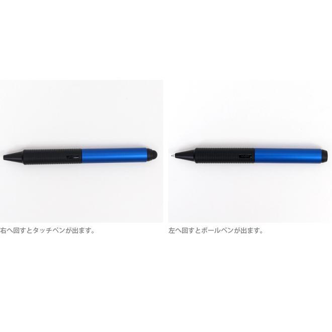 LAMY LAMY＜ラミー＞ 2in1 ボールペン スタイラスペン＜タッチペン＞ 多機能ペン 4カラー 403098 送料無料・名入れ無料[M ...