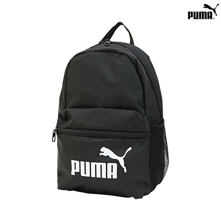 PUMA プーマ フェイズ スモール バックパック 13L プーマブラック F091323-01 : おなまえ工房 - 通販 - Yahoo!ショッピング