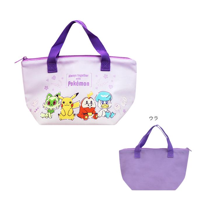 Pokemon（ポケモン） 保冷トートバッグ パープル CPK9-1981 [M便 1/1] : おなまえ工房 - 通販 - Yahoo!ショッピング