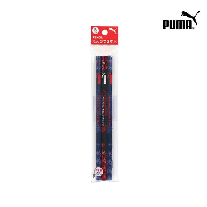 クツワ プーマ かきかた鉛筆 2B 六角軸 3本組 PM327 新入学文具[M便 1/2] : おなまえ工房 - 通販 - Yahoo!ショッピング