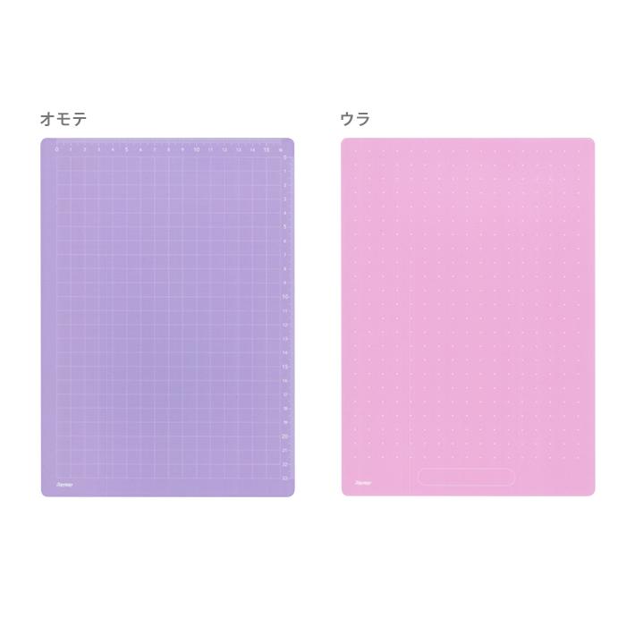 レイメイ藤井 レイメイ藤井 先生おすすめ 魔法のザラザラ下じき B5 0.3mmドット バイオレット U783V [M便 1/10] : おなまえ工房 - 通販 - Yahoo!ショッピング