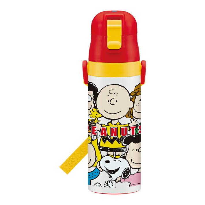 SNOOPY スヌーピー ロック付ワンプッシュダイレクトステンレスボトル 水筒 470ml ピーナッツフレンズ柄 SDC4 : おなまえ工房 - 通販 - Yahoo!ショッピング
