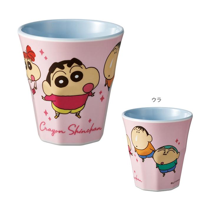 スケーター クレヨンしんちゃん メラミンタンブラー 270ml MTB2 2024 : おなまえ工房 - 通販 - Yahoo!ショッピング