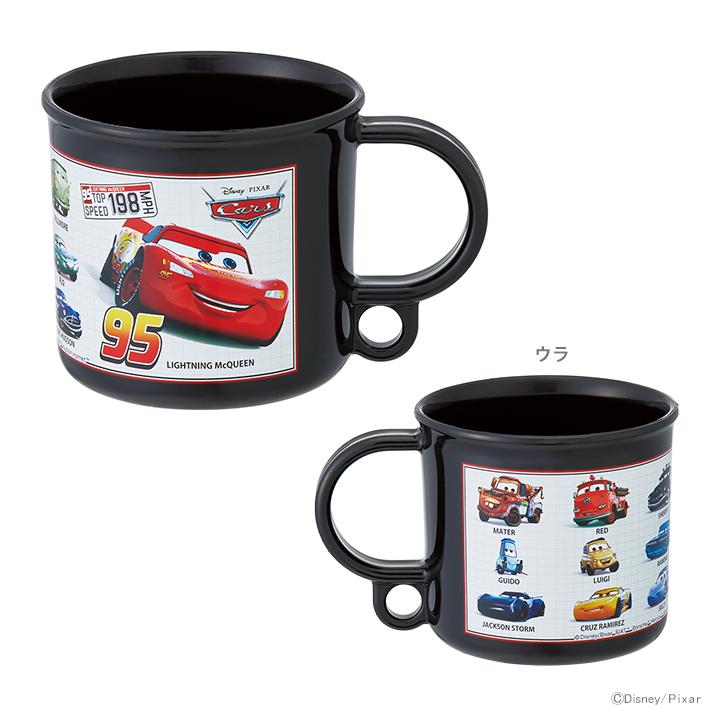 スケーター ディズニー 抗菌 食洗機対応プラカップ プラコップ 200ml カーズ柄 KE5AAG [M便 1/2] : おなまえ工房 - 通販 - Yahoo!ショッピング