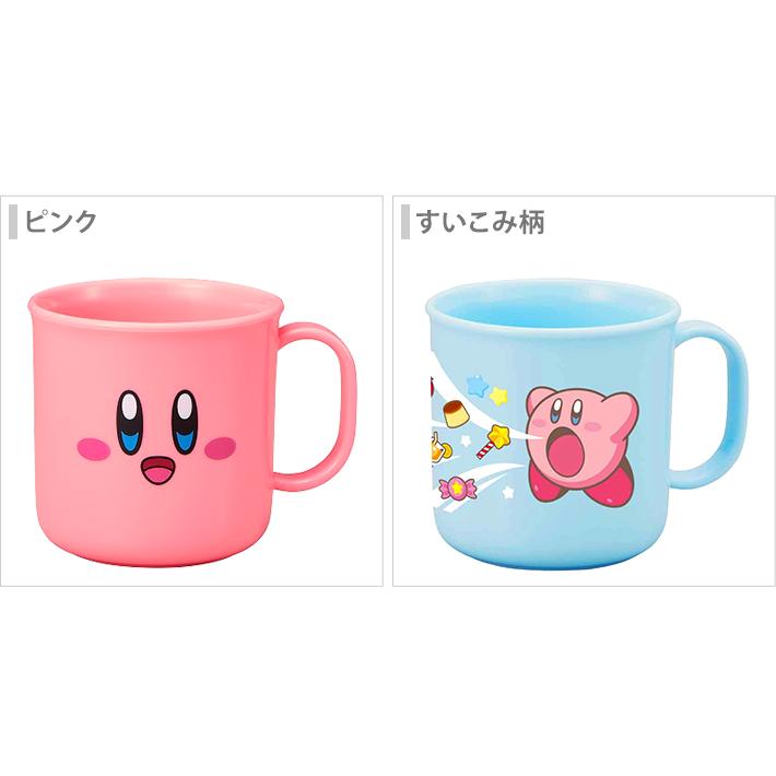 OSK 星のカービィ プラカップ＜プラコップ＞ 2種 C-1 [M便 1/1] : おなまえ工房 - 通販 - Yahoo!ショッピング