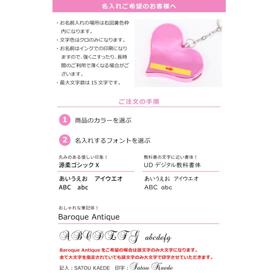 アスカ プリンセス 防犯ブザー＜防犯アラーム＞ ge073 名入れ無料[M便 1/6] : おなまえ工房 - 通販 - Yahoo!ショッピング