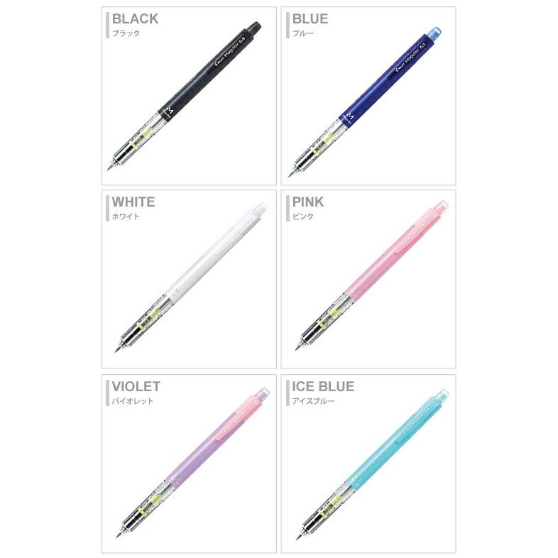 PILOT（文具） PILOT モーグルエアー シャープペン 0.5mm 6カラー hfma-50r-plt [M便 1/10] : おなまえ ...
