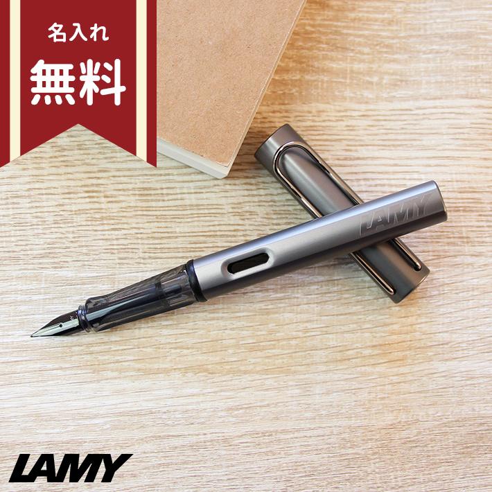 LAMY ラミー 万年筆 Lx ルテニウム EF・F・M L57 : おなまえ工房 - 通販 - Yahoo!ショッピング