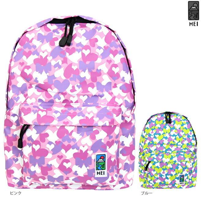 MEI MEI＜エムイーアイ＞ デイパック＜リュックサック・キッズ用＞ ハート迷彩柄 2カラー展開 ME2031-art : おなまえ工房 ...