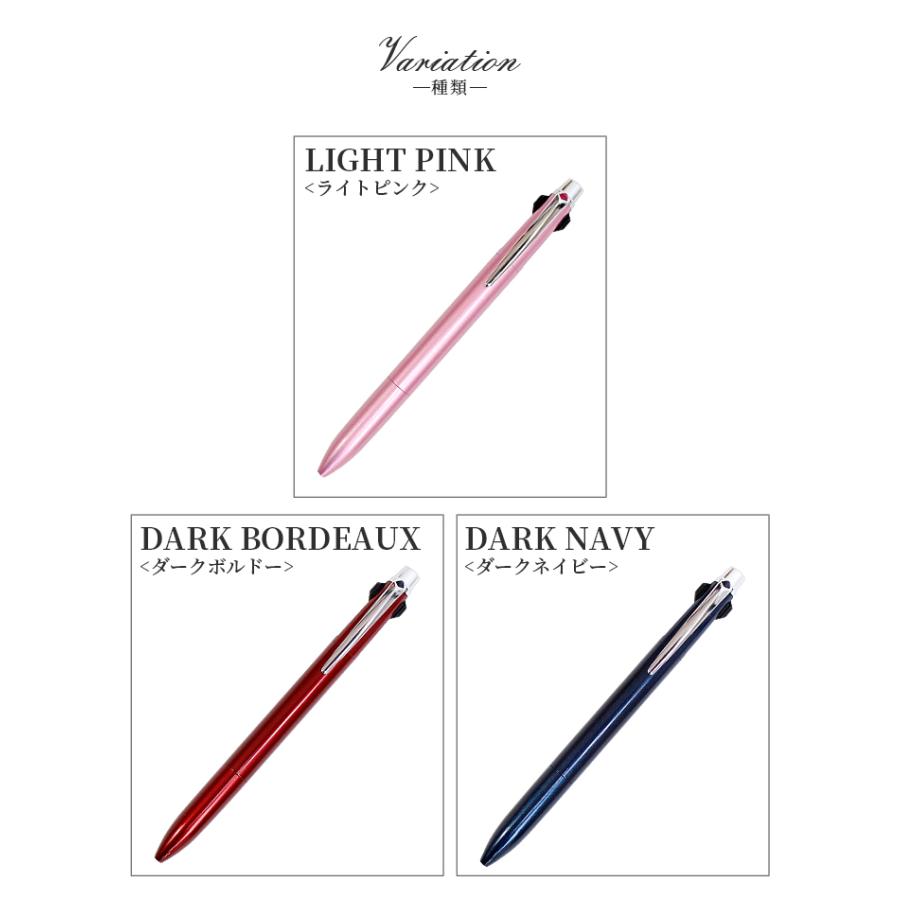 三菱鉛筆 uni JETSTREAM PRIME 2&1＜ジェットストリーム プライム＞ 0.5mm msxe3-3000-05 [M便 1/ ...