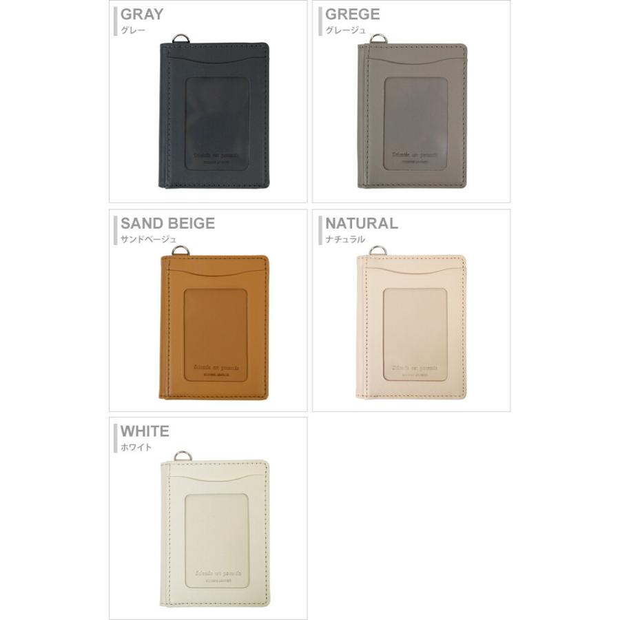 SLIP-ON パスコインケース ノワール 11カラー nsl-3202-ecm 名前入れ無料[M便 1/2] : おなまえ工房 - 通販 - Yahoo!ショッピング