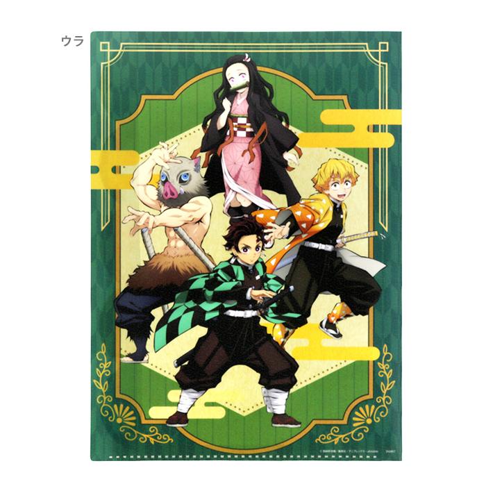 鬼滅の刃 クリアファイル5P A4 A柄 4901770718279 [M便 1/10] :s2136597:おなまえ工房 - 通販 - Yahoo!ショッピング