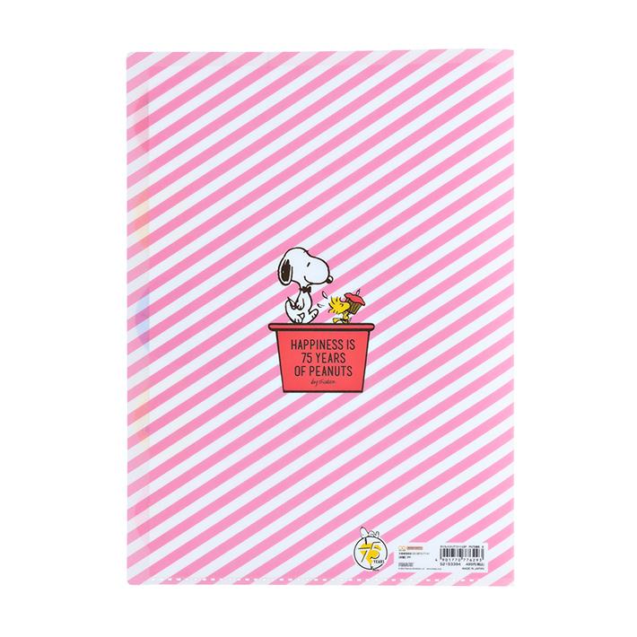 SNOOPY スヌーピー PEANUTS 75周年 ダイカットクリアファイル 5P A4 B柄 4901770776293 [M便 1/10] : おなまえ工房 - 通販 - Yahoo!ショッピング