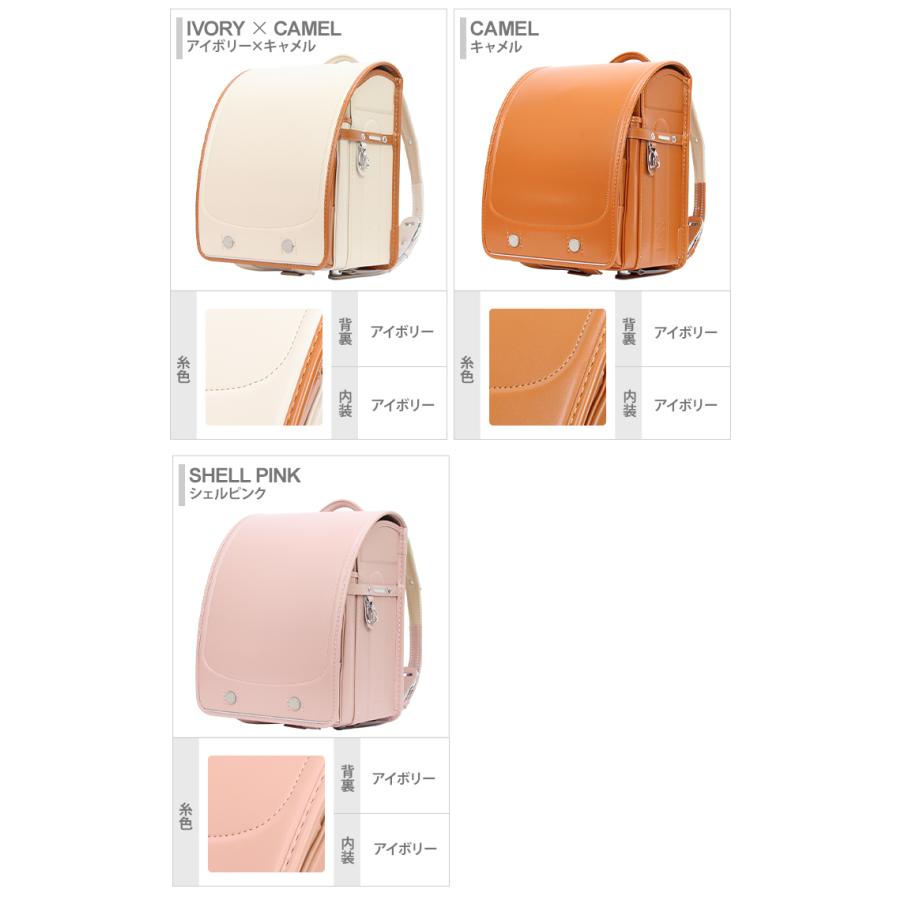 SNOOPY スヌーピー ランドセル 2023 snr4-650-mry : おなまえ工房 - 通販 - Yahoo!ショッピング