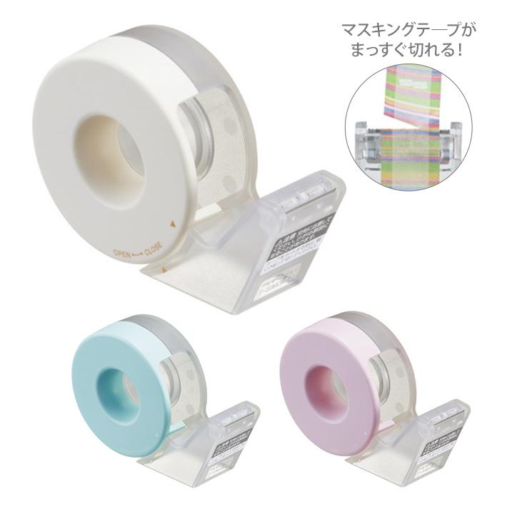 KOKUYO カルカット マスキングテープ用カッター ホワイト/ライトピンク/ライトブルー T-SM300-1 [M便 1/1] : おなまえ工房 - 通販 - Yahoo!ショッピング