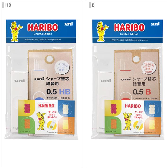 三菱鉛筆 三菱鉛筆 シャープ替え芯 0.5 数量限定 ハリボーシール付き UL-SD-05 TK2 [M便 1/8] : おなまえ工房 - 通販 - Yahoo!ショッピング