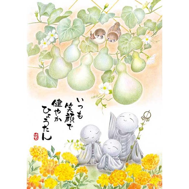 アップルワン ジグソーパズル 500ピース 健やかひょうたん 無病息災 吉祥画 500-323 : パズル生活Yahoo!店 - 通販 - Yahoo!ショッピング